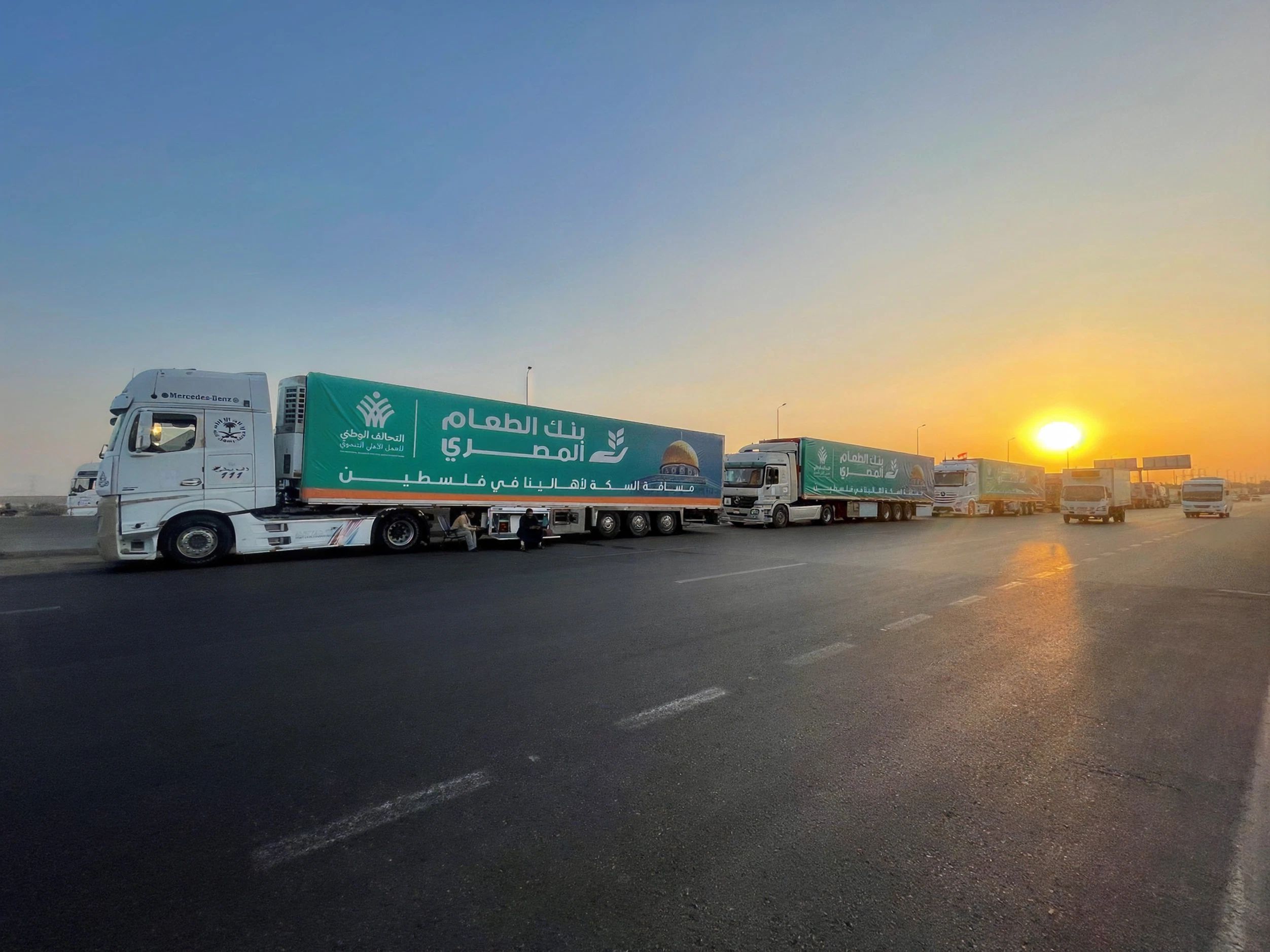 Egyptian Food Bank | Securing healthy nutrition to alleviate the ...